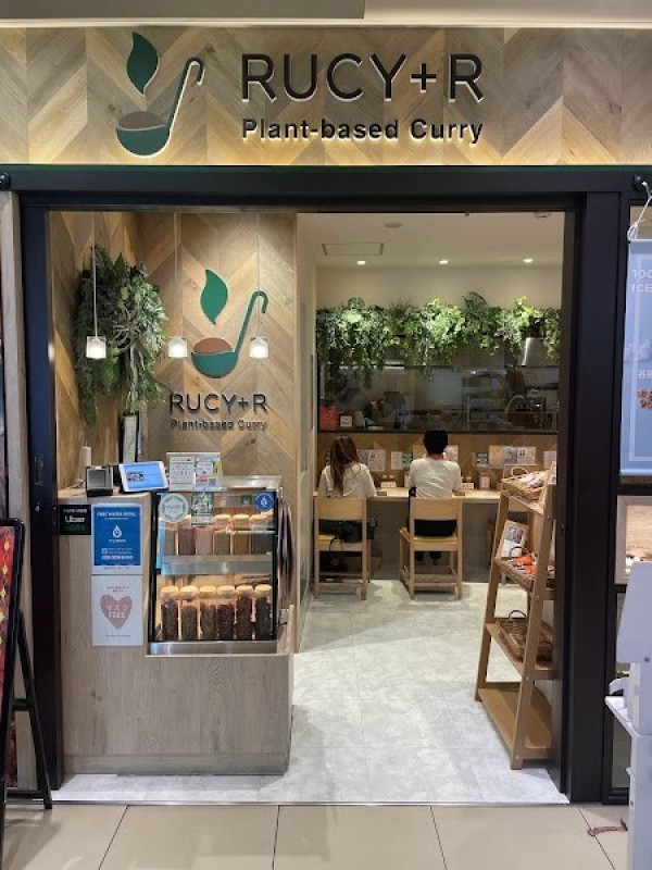 RUCY+R 横浜ジョイナス店 | 辛メーター